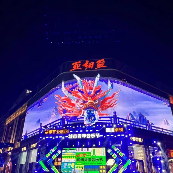 Quality P6.67 LED Display Outdoor Led Display Advertising Screen Street Digital Signage for sale