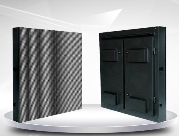 Quality P6.67 LED Display Outdoor Led Display Advertising Screen Street Digital Signage for sale