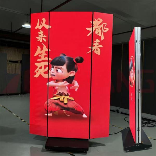 Quality P1.8 Tri Fold Poster Led display Foldable led Screen Double Sided led dispaly for sale