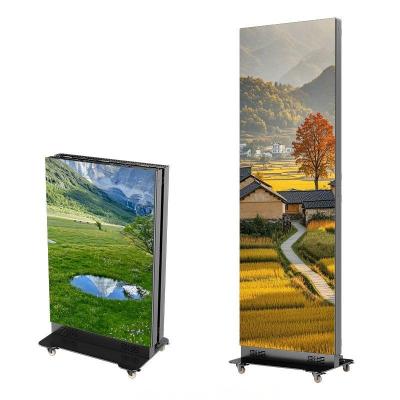 China Double Sided Led Poster/Led Advertising Digital P2.5 Folding Foldable Led Screen Display for sale