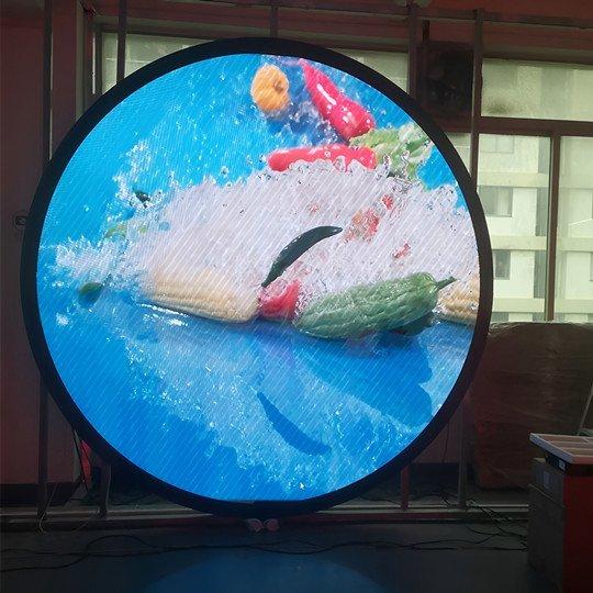 Quality P3 Custom Round LED Display/ Outdoor Round LED Screen for sale