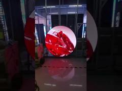 Logotipo sinal círculo LED redondo Diâmetro 1,5 M LEDdisplay