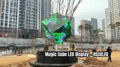 Cube led video display