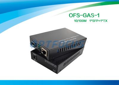 China 10/100/1000M Gigabit Sfp Media Converter With 256K External Power One SFP GE Slot for sale