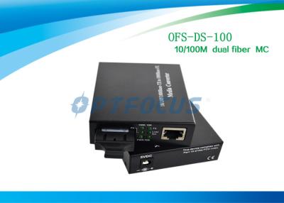 SM 二重繊維媒体のコンバーター 100Km SC の外部力 10/100M 1310nm