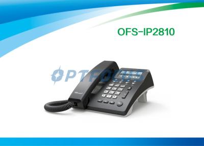 China 5W 1 SIP Line POE IP Phone SIP protocol HD Voice Easy Configuration for sale