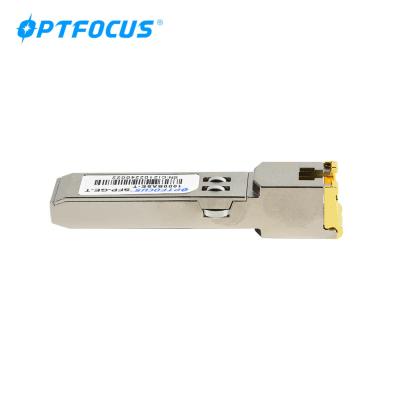 40G SFP+ 850nm 100kmの視覚のトランシーバー モジュールDDM CWDMのデータ センタの適用