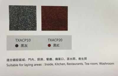 Cina Fondo elastico di Mats Easy Maintain della multi entrata funzionale dell'hotel in vendita