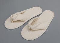 China Biodegradable Sugarcane Eco Friendly Disposable  Flip-Flop Slippers for sale