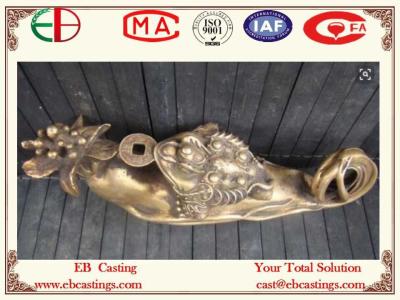 China Artwork Customized Antique Brass EB9064 for sale