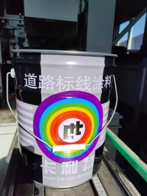 중국 사용자 정의 가능한 색상 금속 페인트 버킷 판매용