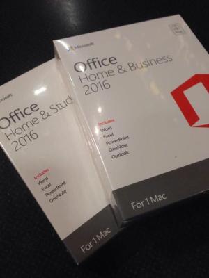 China OFFICE 2016 HB BRAND NEW WITH ONLINE ACTIVATION for sale