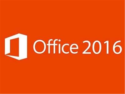 China OFFICE 2016 HB / HS  BRAND NEW  ONLINE ACTIVATON for sale