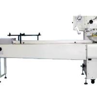 China Servo Control Automatic Sleeve Wrapping Tissue Paper Packing Machine CE for sale