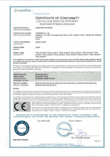 CE - King Sun Energy Technology (Suzhou) Co., Ltd. 