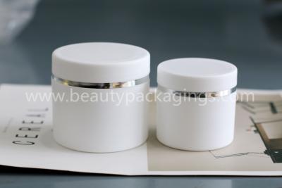 China Reusable Empty 200g Facial Mud Mask Airtight Jar With Metal Closure for sale