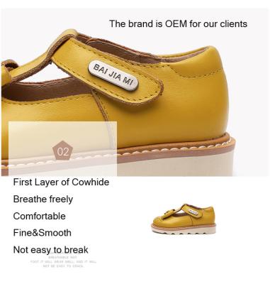 Cina Scarpe alla moda dei bambini di Mary Jane delle bambine in vendita