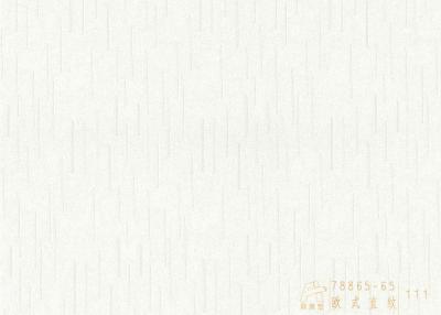 China Environmentally Friendly Pvc Lamination Film Mildew Proof Printed Pvc Film for sale