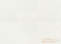 China PVC Decorative Heat Transfer Film 120-140 Micron Wall Panel Protection for sale