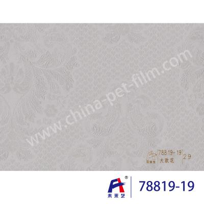 China Decorative Floral PVC Lamination Film Plastic Sheet For Wall for sale