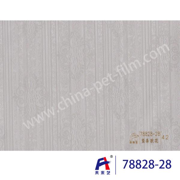 Quality Moisture Proof PVC Decorative Film Bright Color PVC Decor Film For Windows And Doors for sale