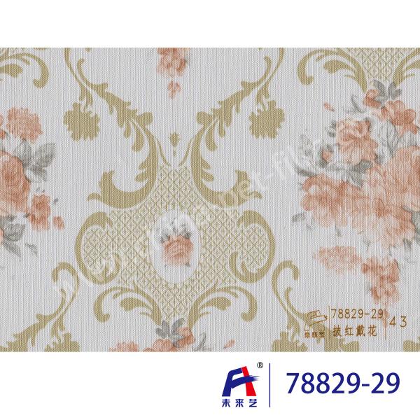 Quality Waterproof Colorful Interior Decoration Film High Efficiency With Modern Design for sale