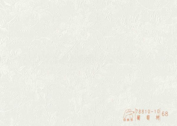 Quality Environmental Protection Decorative Door Film Marble Grain Water Resistant for sale