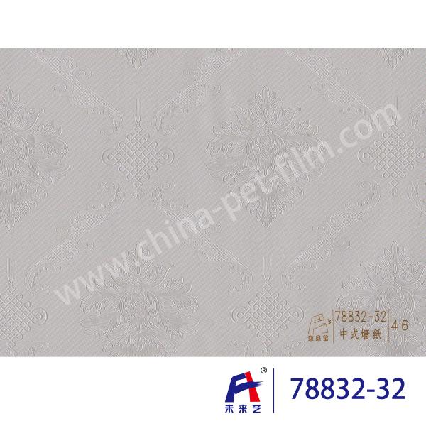 Quality Customization Printed Pvc Sheet Fire Resistance Easy To Operate For Indoor Decoration for sale