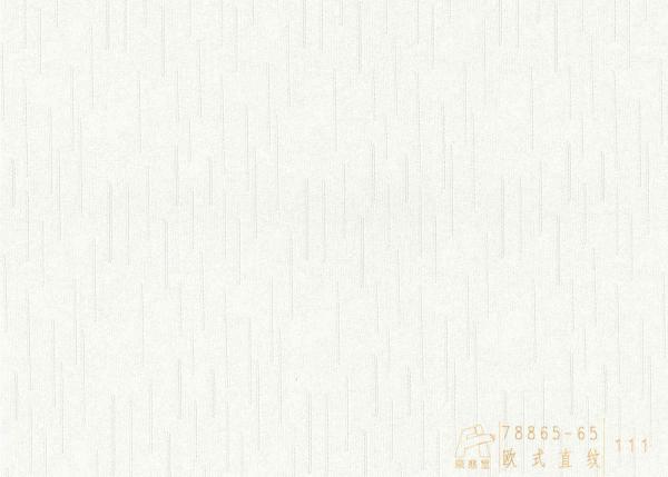 Quality Environmentally Friendly Pvc Lamination Film Mildew Proof Printed Pvc Film for sale