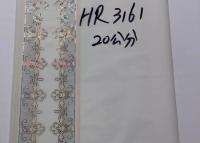 Quality Moth Proofing PVC Furniture Sheet For Room Wall Custom for sale
