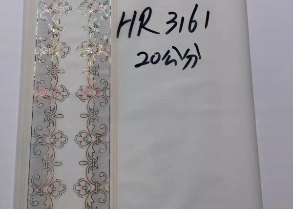 Quality Moth Proofing PVC Furniture Sheet For Room Wall Custom for sale