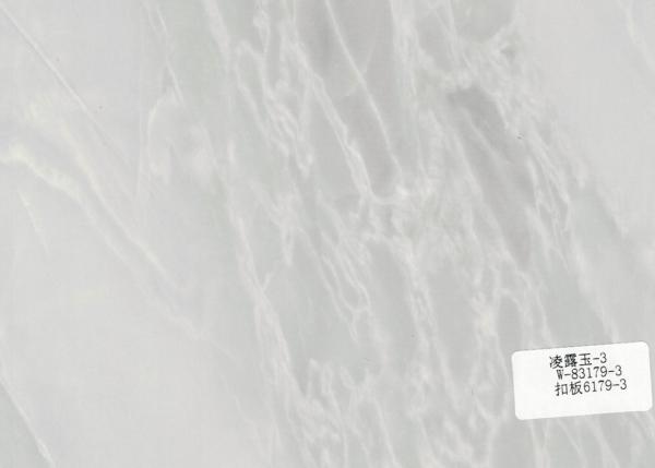 Quality ODM Self Adhesive Interior Film PVC Marble Sheet Bathroom 20-122cm for sale