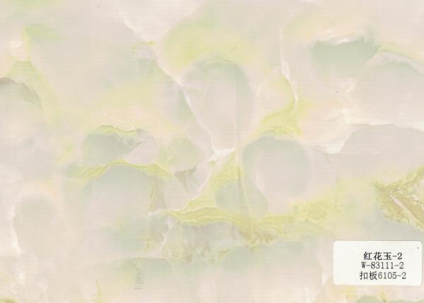 Quality Window Decoration Self Adhesive Interior Film Faux Marble Veneer Sheets Waterproof for sale