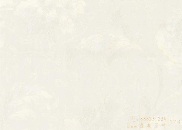 Quality Tide Resistance Moth Proofing Decorative Privacy Film Environmentally - Friendly for sale