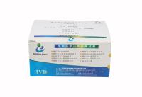 China Sperm DNA Fragmentation Test Kit AOT Flow Cell Methodology for sale