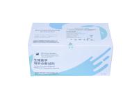 China BRED-002 Sperm DNA Fragmentation Test Kit SCD Method With Excellent Staining For Sperm for sale