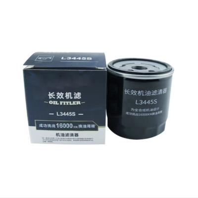 Cina Customized Auto Oil Filter Corrosion Resistant 0.5mm Housing 2.5mm Cover in vendita