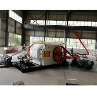 China Clay Fine Roller Crusher Machine 0.5mm Gap for Brick Making Factory for sale