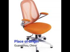 PP Handrail 360 Degree Rotating Chair Mesh Swing 6cm Lift