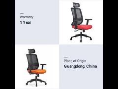Nylon Base Mesh Office Chair With Headrest