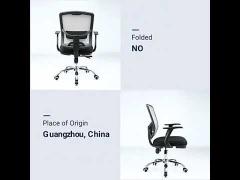 2.5 Thick Back Iron Computer Task Chairs 40 Density Sponge Lift Swivel Chair