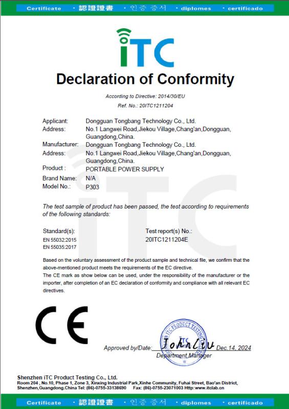CE - Dongguan Tongbang Technology Co., Ltd
