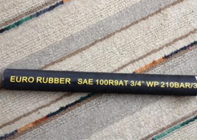 China SAE R9 4 Wire Hydraulic Hose , Spiral Reinforced high pressure flexible hose for sale