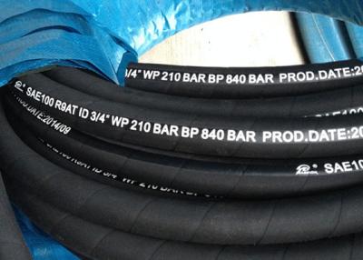 China SAE R9 4 Wire Hydraulic Hose , Spiral Reinforced high pressure flexible hose for sale