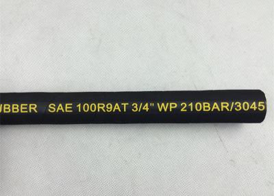 China SAE R9 4 Wire Hydraulic Hose , Spiral Reinforced high pressure flexible hose for sale