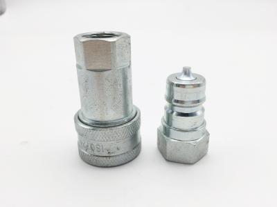 China De Hydraulische Snelle Koppeling van ISO 7241-B met Compatibllity Parker 60 Reeksen Te koop