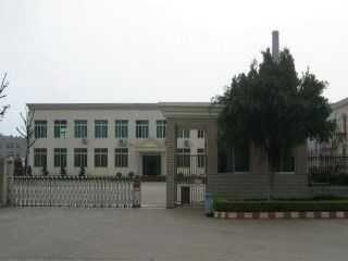 Fornitore cinese verificato - CHANGZHOU FENGDAFANGFEI INTERNATIONAL TRADE CO.,LTD.