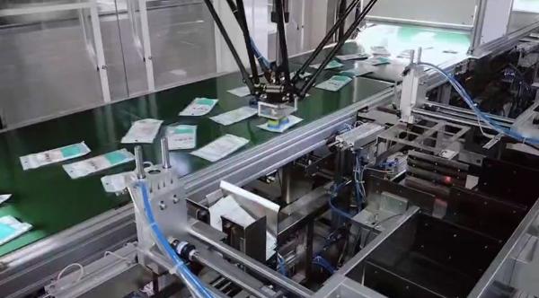 Quality Customizable Cotton Swab Packaging Machine High Speed Automatic Packaging for sale