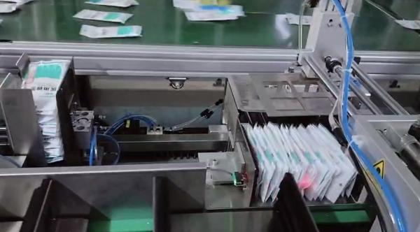 Quality Customizable Cotton Swab Packaging Machine High Speed Automatic Packaging for sale