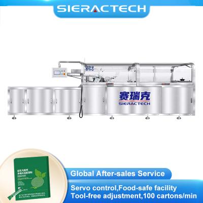 China Health Supplement Powder Cartoning Machine GMP Compliant High Speed Cartoner for sale